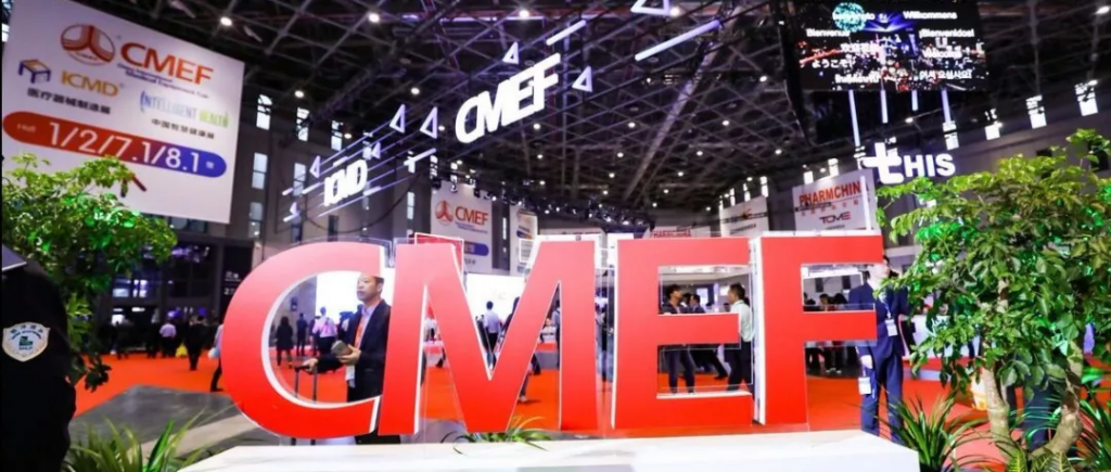 CMFF International Medical Equipment Fair - Cley Pump